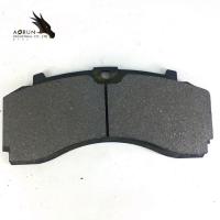 China WVA29246 Manufacturers Direct Export Of Various Brand Car Brake Pads for sale