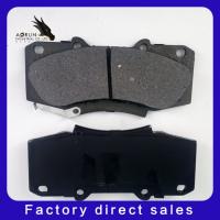 China 04465-0K330 Semi-Metallic And Ceramic Brake Pads For Toyota Japanese Car for sale