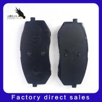 China Original Factory High Quality Auto Parts Brake System Brake Pad D1295 for sale