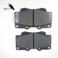 China Sp1222 Automotive Brake Systems Brake Pad Supplier The Great Wall Part for sale