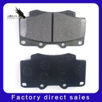 China Sp1222 Automotive Brake Systems Brake Pad Supplier The Great Wall Part for sale