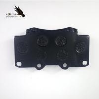 China D436-7549 Factory Wholesale Auto Car Break Pads Custom Car Brake Pad for sale