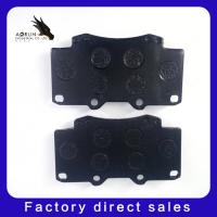 China D436-7549 Factory Wholesale Auto Car Break Pads Custom Car Brake Pad for sale