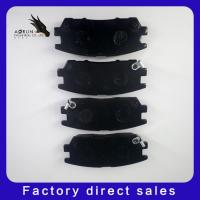 China GBD1127 Brake Pad For Mitsubishi Pajero 2000 - for sale