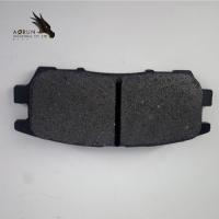 China GBD1127 Brake Pad For Mitsubishi Pajero 2000 - for sale