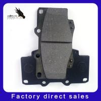 China WVA21679 Professional Brake Pad Manufacturer Car Break System Auto Brake Pads for sale