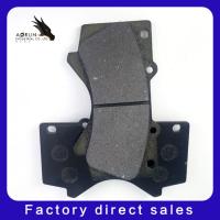 China D1303-8419 High Engineered Friction Material Brake Pad for sale