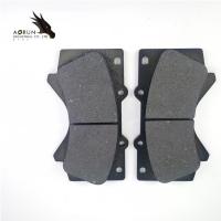 China D1303-8419 High Engineered Friction Material Brake Pad for sale