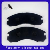 China SP1068 Ceramic Brake Pads For Citroen for sale