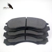 China D530 Low Noise Low Dust Metal Ceramic Auto Brake Pads for sale
