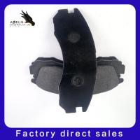 China D530 Low Noise Low Dust Metal Ceramic Auto Brake Pads for sale