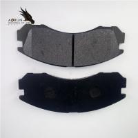 China D530 Low Noise Low Dust Metal Ceramic Auto Brake Pads for sale