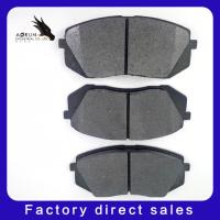 China High Quality Discount Prices Brake Pad For Kia Hyundai Sp1196 for sale