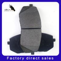 China D1295-8412 Professional Custom Auto Parts Brake Pads for sale