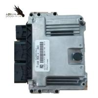China Aorun Car Engine Computer Board ECU 0261S04443 For BMW for sale