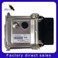 China Car Engine Computer Board ECU 39110-2BAL5 S08  39106-2BBA7 Y0A8 / 39117-2B230 E05A/39133-2B321 468 / 39133-2B for sale