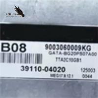 China 3911004020 Engine Computer Board ECU MEG17.9.12.1 9003060009KG For KIA for sale