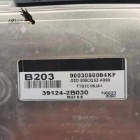 China Ecu Engine Control Module For Hyundai Elantra Kia Forte B202 Mg7.9.8 39124-2b020 39124-2b090 for sale