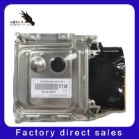 China Electronic Control Unit ECU Engine Control Module 9001090229KE ME17.9.11 B617 For Hyundai for sale