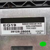 China ECU Engine Computer Board 39125-2B005 MEG17.9.12 EG19 For Hyundai KIA 391252B005 for sale