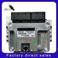 China ECU Engine Computer Board 39125-2B005 MEG17.9.12 EG19 For Hyundai KIA 391252B005 for sale