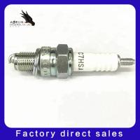 China Manufacturer Spark Plugs Aorun Brand Spark Plug Supplier Iridium Spark Plugs For Car for sale