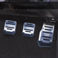 China Aorun Brand Fashion Anti Slip High Quality Auto Car Non Slip Pedal for sale