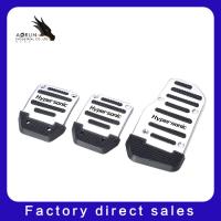 China Aorun Brand Fashion Anti Slip High Quality Auto Car Non Slip Pedal for sale