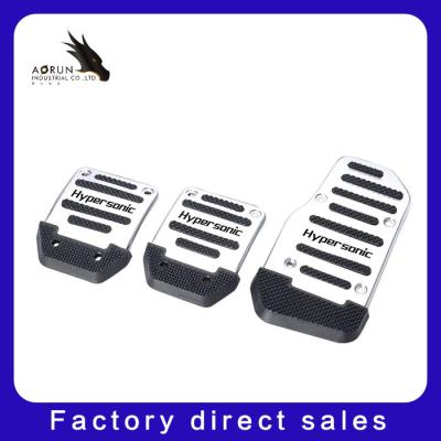 China Aorun Brand Fashion Anti Slip High Quality Auto Car Non Slip Pedal for sale
