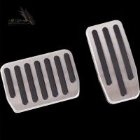 China Stainless Steel Car Pedals No Drill Holes Acceleration Pedal For Tesla Model 3 for sale