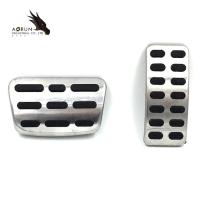 China Classic Design Brake And Accelerator Pedal Cover Anti-Slip Car Pedal Pad For Kia Hyundai for sale