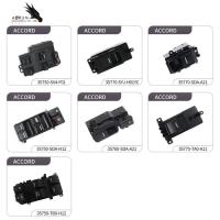 China Auto Part Electric System Left Front Power Power Window Lift Switch 35750-SDA-H12 Car Switch For HONDA Accord for sale
