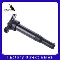 China Car Ignition Coil For Hyundai Kia Jiale (Import) 2.0L Oem 27301-23400 for sale
