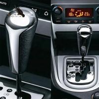 China Automatic Shift Shifter Knob For PEUGEOT Peugeot 206 207 301 307 408 Citroen C2 C3 Gear Head Lever Stick for sale