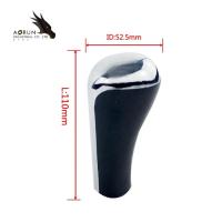 China Automatic Shift Shifter Knob For PEUGEOT Peugeot 206 207 301 307 408 Citroen C2 C3 Gear Head Lever Stick for sale