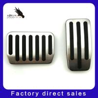 China Auto Foot Pedal Pads, Non-Slip Performance Automotive Brake Pedal Cover Compatible With Tesla Model 3 for sale