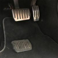 China Auto Foot Pedal Pads, Non-Slip Performance Automotive Brake Pedal Cover Compatible With Tesla Model 3 for sale