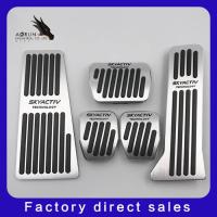China Foot Pedal Brake Pedal For Mazda BM 6 GH GJ CX-5 CX5 2015 2016 2017 2018 2019 Accessories for sale