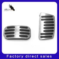China Car Accessories Non-Slip A Set Of 2 Accelerator Brake Rest Pedal For Toyota Corolla Cross for sale