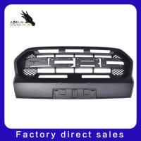 China Front Bumper Radiator Grille For Ford Ranger 2016-2018 Car Upgrade Modification ZW-T8-RANGER for sale