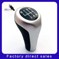 China Quality Auto Accessories Car Gear Aluminium Shift Knob For BMW for sale