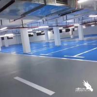 China Aorun Dust Off Epoxy Floor Resin 1:1 AB Self Leveling Concrete Floor Coating for sale