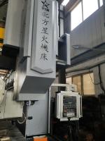 China Gantry Milling Machine For Railway Bogie Gearcase Motorcase Laser Machine Part for sale