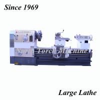 China Heavy Duty Facing Lathe Machine CW64125 2000mm Swing Diameter for Flange Turning for sale