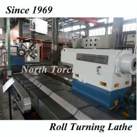China CNC Roll Turning Lathe Machine CK84125 1250mm Max Diameter 12m Workpiece Length Heavy Duty for sale