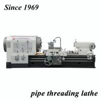 China CNC Flat Bed Lathe CK61125 1250mm Swing Diameter 2000mm Max Length Heavy Duty Horizontal Turning Machine for sale