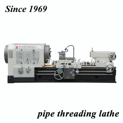 China CNC Flat Bed Lathe CK61125 1250mm Swing Diameter 2000mm Max Length Heavy Duty Horizontal Turning Machine for sale
