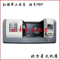 China Horizontal Metalworking 1000mm DRO Metal Lathe Machine for sale