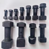 China Screws, chains, drive teeth, and screws for the tracks of excavators and bulldozers for sale