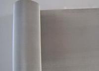 China Woven Stainless Steel Wire Cloth 80X80 Mesh Square Hole for Filter for sale